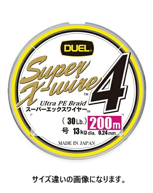 ●【メーカー】:DUEL(デュエル) ●【ブランド】:スーパーエックスワイヤー4 ●【サイズ】:1.2号 ●【カラー】:5CR ●【巻き量】:200m ●【標準強力(Lbs.)】:20 ●【標準強力(kg)】:9 *商品の改定等により、パッ...