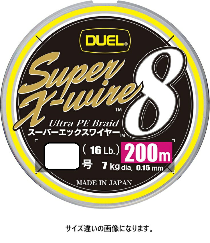 ●【メーカー】:DUEL(デュエル) ●【ブランド】:スーパーXワイヤー8 ●【サイズ】:0.8号 ●【カラー】:5CR ●【巻き量】:200m ●【標準強力(Lbs.)】:16 ●【標準強力(kg)】:7 *商品の改定等により、パッケージ...