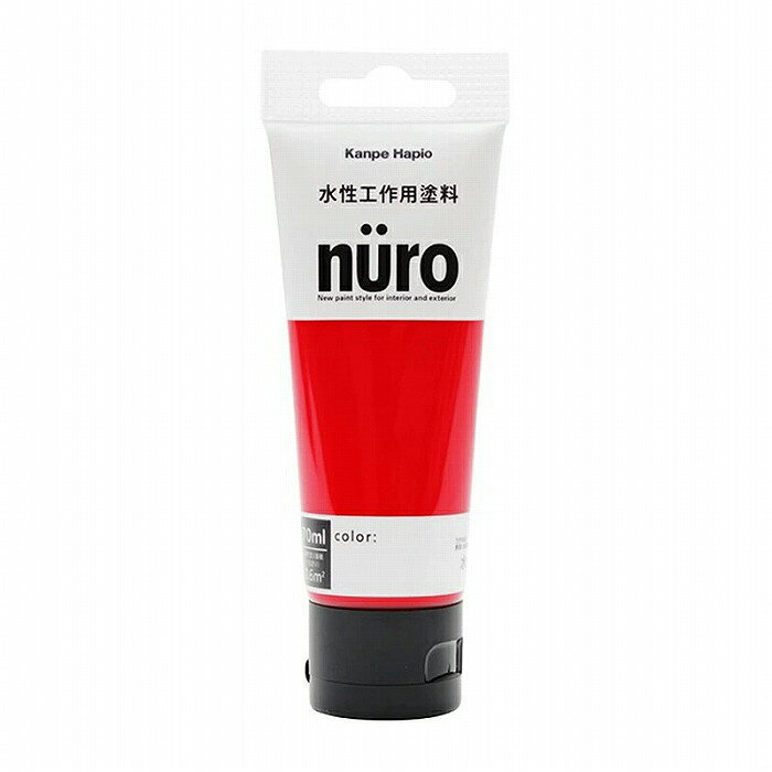 ●「パッと開けて」「スッと塗れる」簡単・便利・コンパクトなチューブ入り塗料です。●かわいい姿とは裏腹に絵の具よりもずっと高性能。木・鉄・紙・植木鉢からプラスチックまでいろいろな素材に塗れ、屋外のペイントでも抜群の耐久性を発揮します。●臭いが...