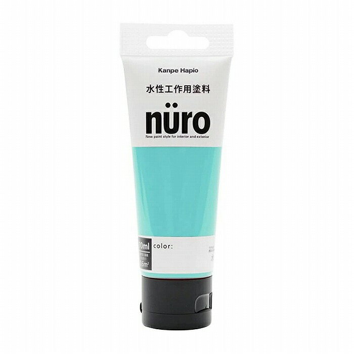 ●「パッと開けて」「スッと塗れる」簡単・便利・コンパクトなチューブ入り塗料です。●かわいい姿とは裏腹に絵の具よりもずっと高性能。木・鉄・紙・植木鉢からプラスチックまでいろいろな素材に塗れ、屋外のペイントでも抜群の耐久性を発揮します。●臭いが...