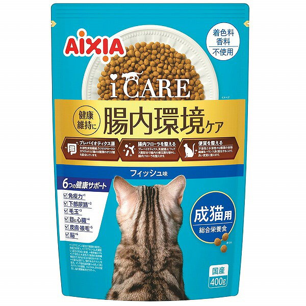 キャットオーナーの不安やお悩みから生まれたケアフード。腸内環境の健康維持に配慮し、成猫の健康をマルチサポート。 ・腸内環境の健康維持に配慮して、プレバイオティクス源の水溶性食物繊維、ラクトスクロースとガラクトオリゴ糖の2種類のオリゴ糖を配合...