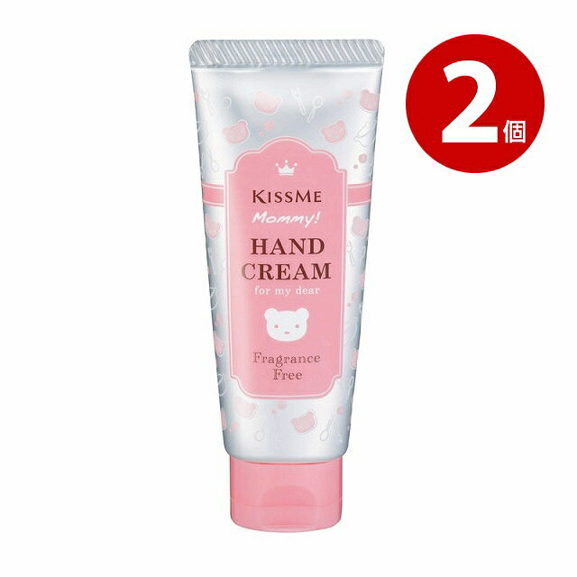 まとめ買い ●手肌やツメの乾燥・ささくれに。しっとりなのにベタつかないハンドクリーム。 ●手小さなお子様や、敏感肌の方にもやさしい使い心地で、お料理前にも、赤ちゃんやペットに触れる前にも使えます。 ●手100％食品成分のやさしい使い心地。 ...