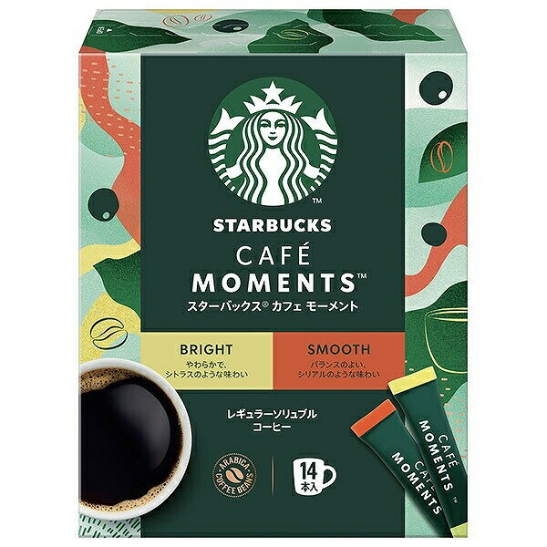 香り立ついれたての一杯をイメージして、スターバックスではおなじみの、ブラジル産とコロンビア産のアラビカ豆をブレンドしました。フリーズドライ製法によって、コーヒー豆本来の味わいを活かし、それぞれの風味のニュアンスを最大限に引き出しています。ビ...