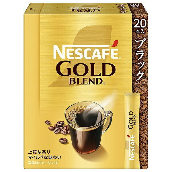 ネスカフェ ゴールドブレンドは、微粉砕した焙煎コーヒー豆の粒を包み込むことで、淹れたての上質な香りとコーヒー本来の味わい、雑味のない澄みきった後味を実現した「レギュラーソリュブルコーヒー」です。飲み終わった後、カップの底に見えるその粒こそが...