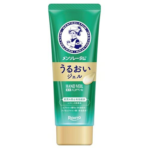 「メンソレータム ハンドベール うるおいジェル」は、うるおいバリア処方を採用した“べたつきにくい、うるさらジェルタイプ”のハンドクリームです。 角質層（深く）までうるおいを与えながら肌表面のうるおい膜で乾燥を防ぎ、外的刺激から肌を守ります。...