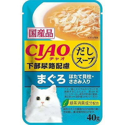 原材料 鶏肉（ささみ）、まぐろ、ほたて貝柱、ほたてエキス、DAH・EPA含有精製魚油、オリゴ糖、増粘安定剤（増粘多糖類、加工でん粉）、ミルクカルシウム、クエン酸カリウム、ビタミンE、カラメル色素、カロテノイド色素、緑茶エキス ※商品の改定等...