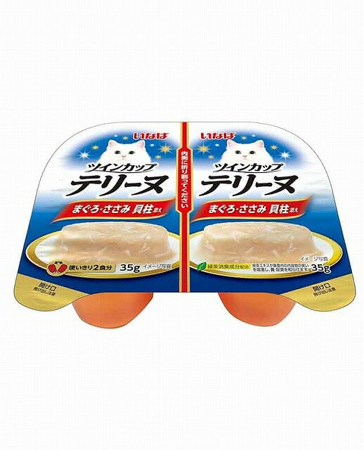 商品説明 まぐろ・ささみのペーストに猫ちゃんの喜ぶ素材をトッピング。1個35gなので少食の猫ちゃんにも与えやすい食べきりサイズ。 品質表示 原材料 鶏肉（ささみ）、まぐろ、貝柱、ほたてエキス、まぐろエキス、糖類（オリゴ糖等）、植物性油脂、増...