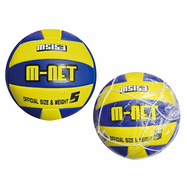 バレーボール5号 【サイズ】5号 【材質】PVC 【付属】ボールネット 【特記】 ※商品の改訂等により、パッケージデザイン・内容等は予告なく変更される場合がございます。 ※商品は自社店舗販売と在庫を共有しているため、在庫更新のタイミングによ...