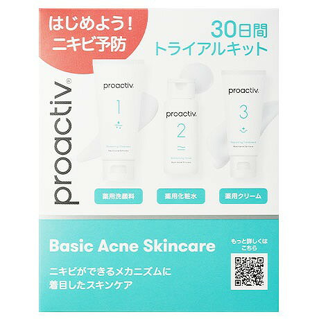 はじめてお使いの方におすすめ! プロアクティブの3ステップ(薬用洗顔料・薬用化粧水・薬用クリーム)の30日間サイズを1つにまとめたトライアルセットです。 【セット内容】 リニューイングクレンザー(薬用洗顔料) 60g リフレッシングトナー(...