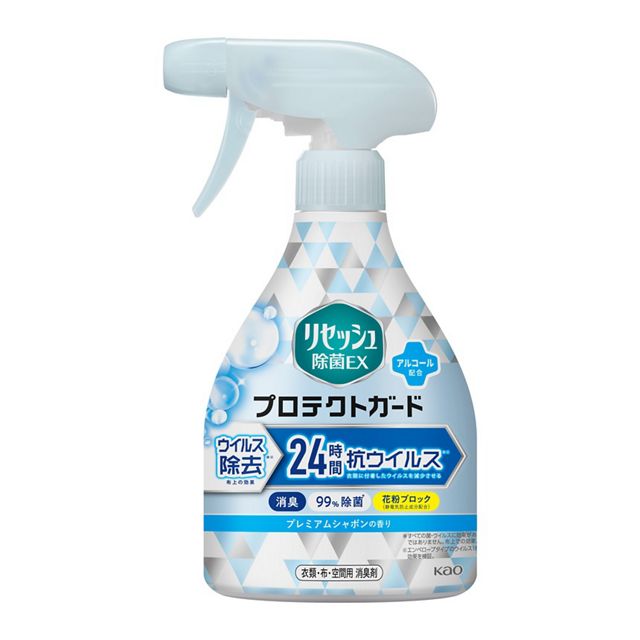 衣類の「消臭抗ウイルス花粉ブロック」全部おまかせ！ ◆衣類にスプレーするだけでウイルス除去＊※と、24時間抗ウイルス＊※（衣類に付着したウイルスを減少させる） ◆衣類の消臭と99％除菌＊にも ＊すべての菌・ウイルスに効果があるわけではありま...