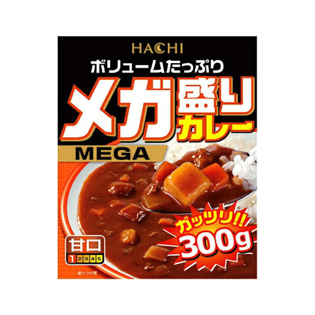 ネコポスでの発送可能数は2個までとなります。 じっくり焙煎したルウと2種類の自家製カレー粉をベースに角切り野菜と挽肉を乳製品とバナナの甘みで仕上げたまろやかな甘口カレーです。 【原材料】野菜（玉ねぎ（中国又は国産）、じゃがいも、人参）、小麦...