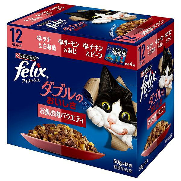 1皿に2つのおいしさ！ネコさん大満足！ ●商品サイズ(約)：幅87×奥行142×高さ130(mm) ●原産国・生産国：タイ ※商品の改定等により、パッケージデザイン・内容等は予告なく変更される場合がございます。 ※商品は自社店舗販売と在庫を...