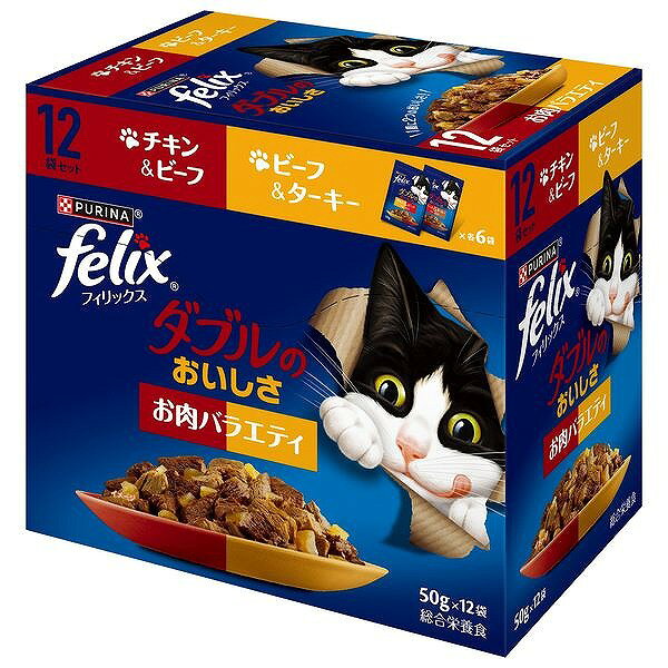 やわらかくほぐした2種類のお肉のおいしさをジューシーなゼリーで包み込んだ自慢のごはん。2つの味を1皿で味わえてネコさん大満足！選べる楽しさが2種類入ったバラエティパック。 フレーバー チキン＆ビーフ ゼリー仕立て、ビーフ＆ターキー ゼリー仕...
