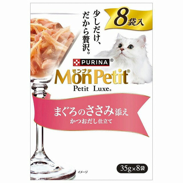 特長 厳選されたまぐろにささみを添え、海の幸の美味しさたっぷりの「かつおだし」と一緒にぎゅっと詰め込んだ贅沢なウェットフードです。 内容量 35g×8P 原材料 魚介類(かつお、まぐろ、フィッシュエキス)、肉類(ささみ)、調味料、増粘安定剤...