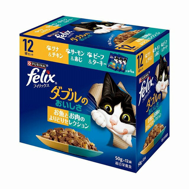やわらかくほぐした2種類のお肉やお魚のおいしさをジューシーなゼリーで包み込んだ、自慢のごはんです。 2つの味を1皿で味わえてネコさん大満足です。 選べる楽しさが3種類入ったバラエティパックです。 内容量 ツナ&チキン:50g×4袋 サーモン...