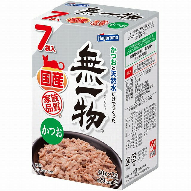 かつお本来の旨みをたっぷり味わえるよう、かつおと天然水だけで作ったキャットフードです。 原産国 日本 主原料 かつお 形状 フレーク、水煮 原材料名 かつお 内容成分 たんぱく質16%以上、脂質0.6%以上、粗繊維0.5%以下、灰分1%以下...