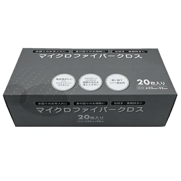 ●吸水性がいいので水気をきれいに拭き取れます ●水気を絞って拭き取れば頑固な汚れも落としやすい サイズ・容量 サイズ／約22×22mm パッケージサイズ／約230×115×70mm カートンサイズ／約480×375×315mm 規格 ■生産...