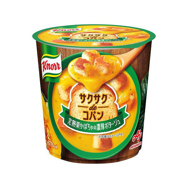 素材のおいしさが溶け込んだ、とろとろな濃厚なポタージュに、工房で丁寧に焼き上げた、サクサク食感が長く楽しめるパンが入った容器入りスープです。 栄養成分表示 脂質6.1g、たんぱく質1.7g、炭水化物26g、食塩相当量1.4g 原材料　※お手...