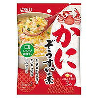 かにの豊かな風味と、かつお・昆布の旨み。素材のおいしさが活きた「かに雑炊」をお楽しみください。 栄養成分表示 たんぱく質0.9g、脂質0.05g、炭水化物2.5g、食塩相当量2.8g 原材料　※お手元に届いた商品を必ずご確認ください 食塩（...