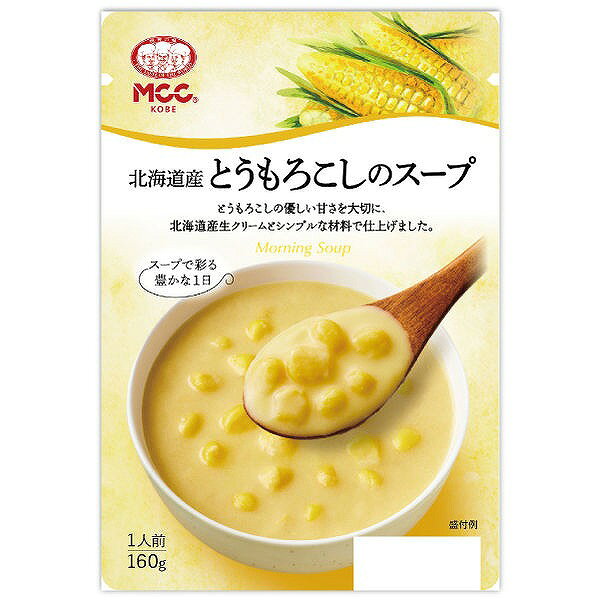 とうもろこしの優しい甘さを大切に、北海道生クリームとシンプルな材料で仕上げました。 表示すべきアレルギー項目　※お手元に届いた商品を必ずご確認ください 乳成分、鶏肉 原材料　※お手元に届いた商品を必ずご確認ください とうもろこし（北海道産）...