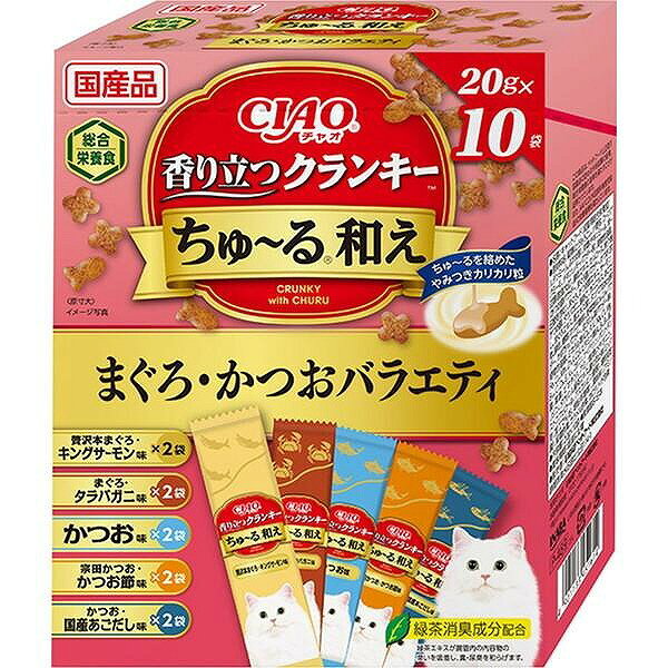 原材料：穀類（とうもろこし、小麦粉、コーングルテンミール、ふすま等）、肉類（チキンミール、ポークミール、チキンレバーパウダー等）、動物性油脂、豆類（脱脂大豆）、酵母エキス、セルロース、魚介類（かつお節パウダー、まぐろ節パウダー、かつお（宗田...