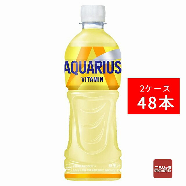 ※送料は一律全国無料（離島は対象外となります。） ※メーカー直送品につき『代引き不可』システム上購入可能ですが、ご注文キャンセルとさせていただきますのでご了承ください。 ※『同梱不可』他商品とご購入の場合、別途送料が発生する場合がございます...