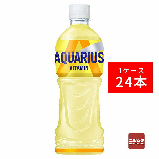 ※送料は一律全国無料（離島は対象外となります。） ※メーカー直送品につき『代引き不可』システム上購入可能ですが、ご注文キャンセルとさせていただきますのでご了承ください。 ※『同梱不可』他商品とご購入の場合、別途送料が発生する場合がございます...