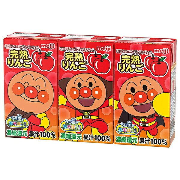 ●アンパンマンシリーズ！りんご果汁100％のおいしいジュースです。 ●125mlの飲みきりサイズなので、小さなお子さまのおやつやお出かけ時の水分補給にもぴったりです。 【内容量】125ml×3本 【原材料】りんご（輸入）／香料 【アレルギー...