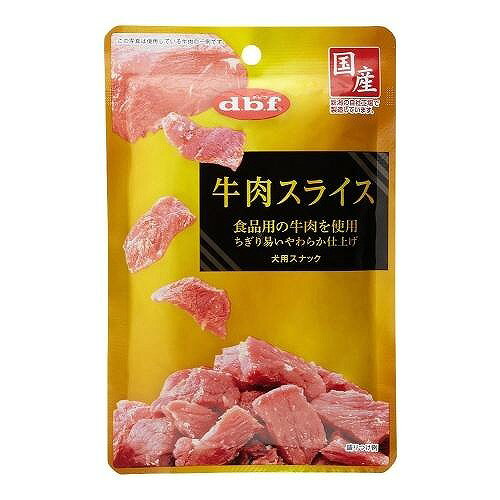 原材料：牛肉、ビーフエキス、食塩、グリセリン（植物性）、ポリリン酸Na、保存料（ソルビン酸K）、酸化防止剤（ビタミンC）、発色剤（亜硝酸Na） 保証成分：たんぱく質19.5％以上、脂質5.5％以上、粗繊維0.5％以下、灰分4.0％以下、水分...