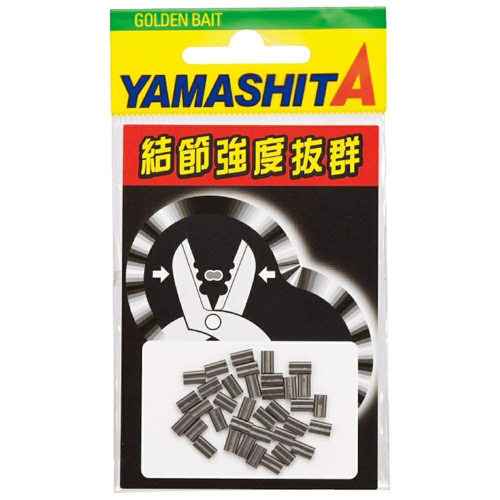 ワイヤー、テトロン道糸まで対応可能。 太目のラインを容易に結束。 ワンタッチながら結束強度も抜群。 ※商品の改定等により、パッケージデザイン・内容等は予告なく変更される場合がございます。 ※商品は自社店舗販売と在庫を共有しているため、在庫更...