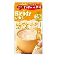 とろけるようなミルクのコクと、しっかりとした甘さで気分もお腹も満たされるカフェオレです。1杯1杯がいつも新鮮な個包装スティックタイプ。とろけるミルクカフェオレ専用のコーヒー、ミルクのベストバランスを考えて特殊なミキサーで混合。いつでも変わら...