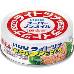 きはだまぐろを、自社で煮出した野菜スープとミネラルウォーターで仕上げました。 原材料名 きはだまぐろ(輸入又は国産)、野菜スープ、ナチュラルミネラルウォーター、食塩、帆立貝エキス／調味料(アミノ酸等)、紅藻抽出物 保証成分値 1缶(70g)...