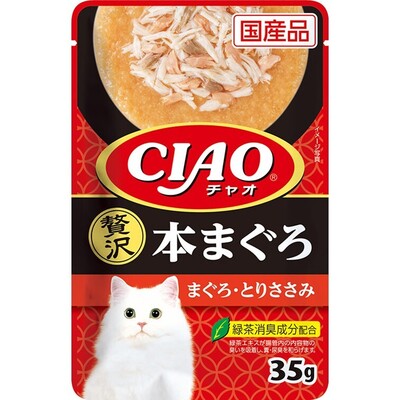 商品説明 ささみのペーストにまぐろとささみのフレークを加え、贅沢に本まぐろをトッピングしました。 品質表示 原材料 鶏肉（ささみ）、まぐろ（本まぐろを含む）、まぐろエキス、タンパク加水分解物、糖類（オリゴ糖等）、植物性油脂、増粘安定剤（加工...