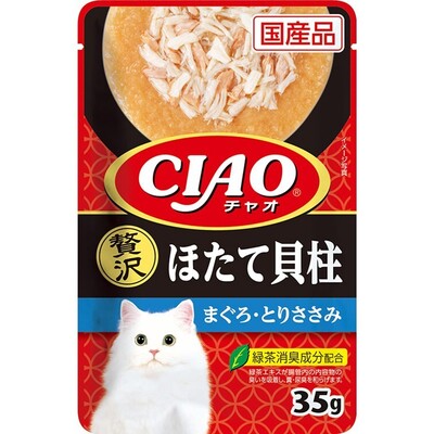 商品説明 ささみのペーストにまぐろとささみのフレークを加え、贅沢にほたて貝柱をトッピングしました。 品質表示 原材料 鶏肉（ささみ）、まぐろ、ほたて貝柱、ほたてエキス、糖類（オリゴ糖等）、植物性油脂、増粘安定剤（加工でん粉、増粘多糖類）、ミ...