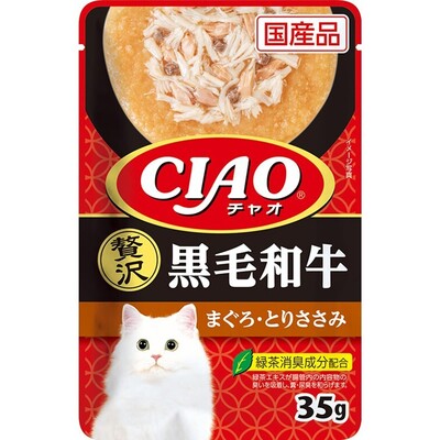 商品説明 ささみのペーストにまぐろとささみのフレークを加え、贅沢に黒毛和牛をトッピングしました。 品質表示 原材料 鶏肉（ささみ）、まぐろ、牛肉、ビーフエキス、タンパク加水分解物、糖類（オリゴ糖等）、植物性油脂、増粘安定剤（加工でん粉、増粘...