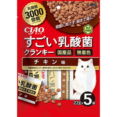 商品説明 乳酸菌3000億個（1袋あたり600億個）配合で、猫ちゃんの健康を維持し、お腹の調子を保ちます。 品質表示 原材料 穀類（とうもろこし、小麦粉、パン粉等）、魚介類（フィッシュミール、フィッシュエキス、フィッシュパウダー）、チキンエ...