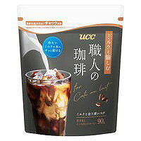 冷たいミルクにサッと溶けて、簡単にアイスカフェオレを楽しめる。チャック付きだから、風味を逃がさず、保存に便利。ミルクとよく合う、深いコク。 原材料　※お手元に届いた商品を必ずご確認ください コーヒー豆（生豆生産国名：ブラジル） ※商品の改定...