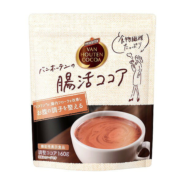 話題の「腸活」を、本格ココアで。バンホーテン　ピュアココアに、水溶性食物繊維イヌリンを配合した機能性表示食品です。イヌリンには、ビフィズス菌を増やして腸内フローラを改善しお腹の調子を整えることが報告されています。しっかり密封、便利なチャック...