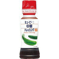 ごま油の風味とピリッとした辛味で味わい深く仕上げました。独自開発の新容器を採用（180ml）180mlに採用するのは、「軽さ」「開けやすさ」「振りやすさ」「注ぎやすさ」「分別しやすさ」「環境配慮」を実現したオリジナルの新容器です。従来の瓶容...