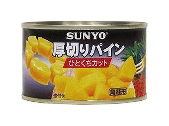 一口サイズに大きめにカットしてありますので、果実の食感とジューシーさをお楽しみいただけます 素材 パインアップル　砂糖　酸味料 内容量: 227g, アレルゲン: , 栄養成分: 100g, エネルギー: 84, たんぱく質: 0.4, 脂...