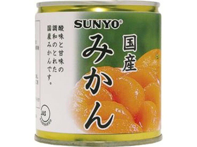 酸味と甘みの調和のとれた国産みかんです 素材 みかん（国産）,砂糖,ブドウ糖果糖液糖,酸味料 内容量: 295g, アレルゲン: , 栄養成分: 100g, エネルギー: 58, たんぱく質: 0.5, 脂質: 0.1, 炭水化物:13.8...