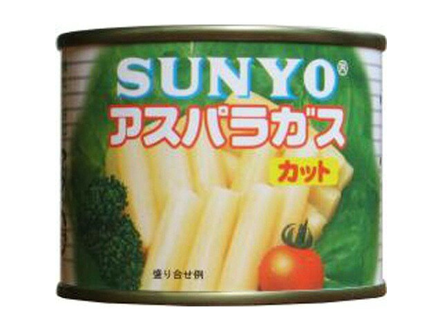 食べやすくアスパラをカットしましたサラダのトッピングに 素材 アスパラガス　食塩　砂糖 内容量: 125g, アレルゲン: , 栄養成分: 100g, エネルギー: 18, たんぱく質: 0.7, 脂質: , 炭水化物:3.7, ナトリウム...