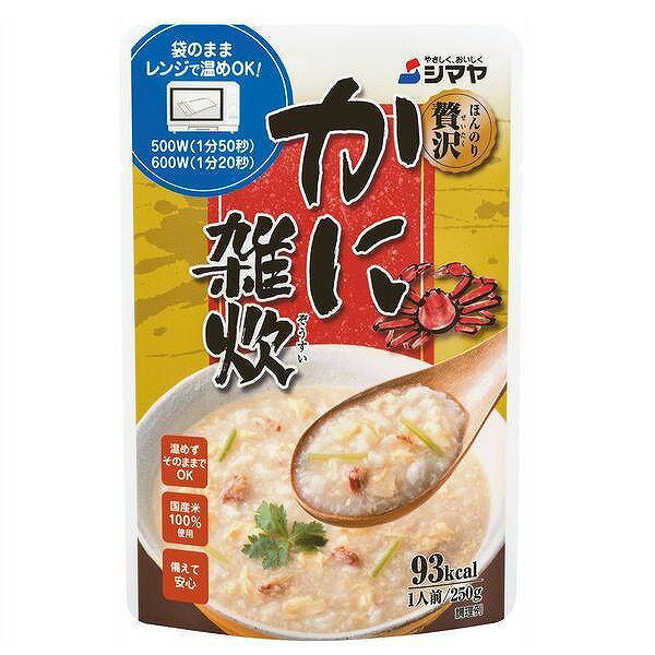 原材料名：米（国内産）、ズワイガニフレーク、鶏卵、カニミソエキス、でん粉、カニエキス、しょうゆ、白菜エキス、食塩、たん白加水分解物、ネギエキス、しいたけエキス粉末、こんぶ粉末／調味料（アミノ酸等）、（一部に卵・小麦・かに・大豆・ゼラチンを含...