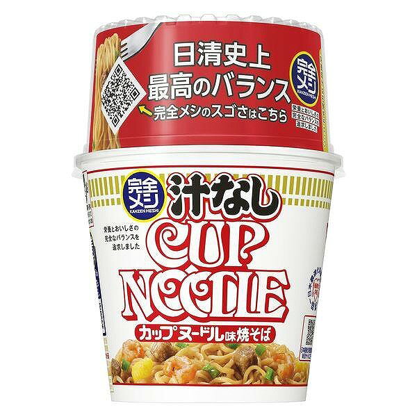 原材料：めん(小麦粉(国内製造)、植物性たん白、たん白加水分解物、食塩、植物油脂、大豆食物繊維、チキン調味料、卵粉、ガーリック調味料、デキストリン)、ソース(植物油脂、糖類、香味油、粉末しょうゆ、ドロマイト、コラーゲンペプチド、食塩、たん白...