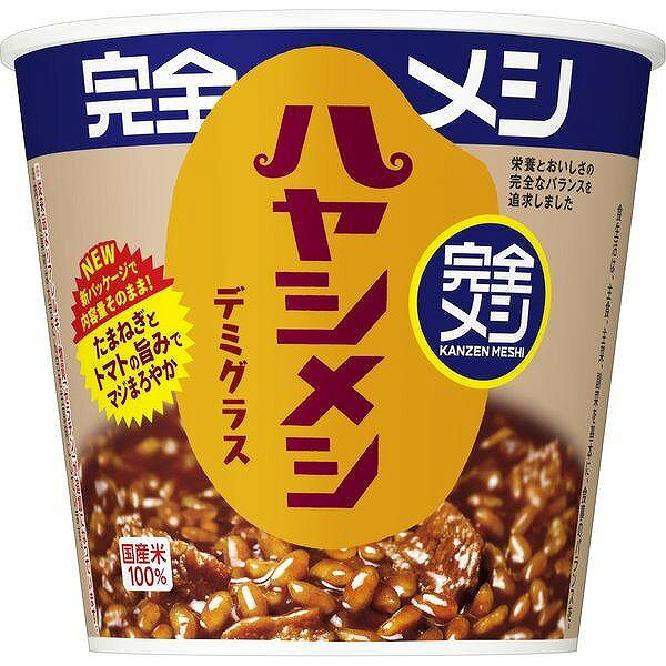 原材料：ライス(米(国産)、食物繊維、コラーゲンペプチド、乳化油脂、食塩)、味付けの素(コラーゲンペプチド、植物油脂、砂糖、オニオン調味料、トマトパウダー、小麦粉、ドロマイト、ポーク調味料、香味調味料、食塩、酵母、粉末しょうゆ、香辛料、納豆...
