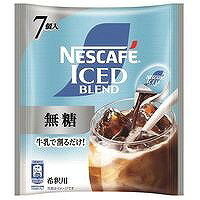 淹れたての上質な香りはそのままに、すっきり飲みやすくコーヒー感と牛乳の絶妙なバランスを実現しました。冷たい牛乳150mlで割るだけで、本格的なラテが楽しめます。個包装なので一杯ずつ新鮮な味わいを楽しめ、コンパクトでかさばらず、タイパ、コスパ...