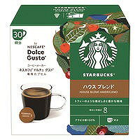 シンプルなようで、実は複雑な味わいのハウス ブレンド。ラテンアメリカ産の豆をブレンドし、つやつやと輝く深い栗色になるまで焙煎しています。ナッツとココアのニュアンスに、ローストによるかすかな甘みを加えて、一層豊かな風味に。1971年に私たちが...