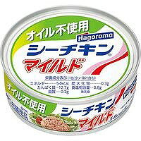 オイルを加えていない、かつおのシーチキンです 原材料 かつお、寒天、野菜エキス粉末、魚介エキス、昆布エキス粉末、食塩、椎茸エキス粉末　／　調味料（アミノ酸等）、増粘剤（加工でん粉） ※商品の改定等により、パッケージデザイン・内容等は予告なく...