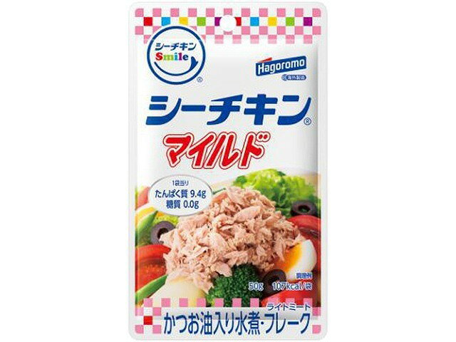 かつお油入り水煮のレトルトパウチ入りシーチキンです 原材料 かつお、大豆油、食塩、調味料（アミノ酸等）、水 ※商品の改定等により、パッケージデザイン・内容等は予告なく変更される場合がございます。 ※商品は自社店舗販売と在庫を共有しているため...