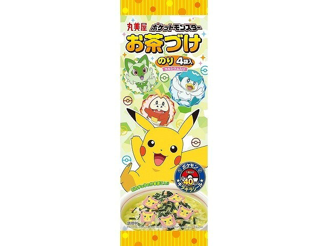 ピカチュウとハリマロンのかまぼこが入った、のり茶づけ 内容量: , アレルゲン: , 栄養成分: , エネルギー: , たんぱく質: , 脂質: , 炭水化物:, ナトリウム ※商品の改定等により、パッケージデザイン・内容等は予告なく変更さ...